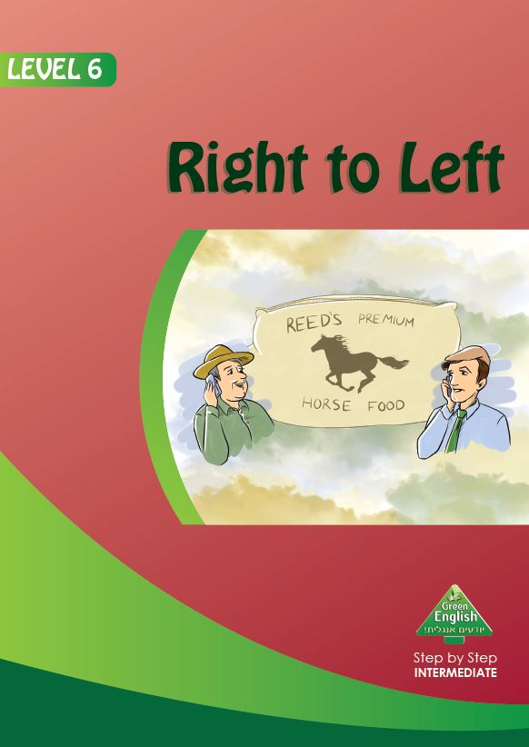 LEVEL 6 Right To Left Green english